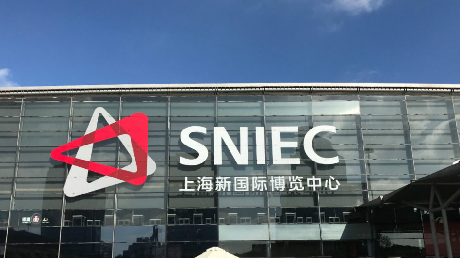 SNIEC - Shanghai New International Expo Center Fuarları, Çin Halk ...
